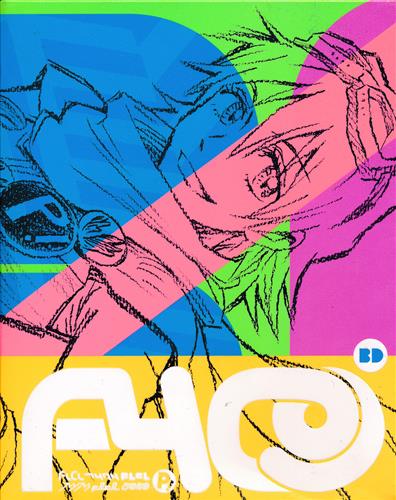 OVA FLCL Blu-ray BoX. 【ブルーレイ】フリクリブルーレイボックスオーブイエー【買取価格 1,600円】 | アニメBlu ...