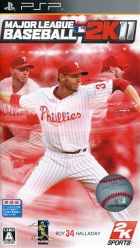 Major League Baseball 2K11 (PSP版) 【中古の価格 528円】 | ゲーム博物館
