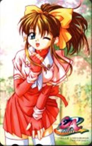 EA MIND 【テレホンカード】エアマインド【買取価格 320円】 | テレカならコムショップ買取