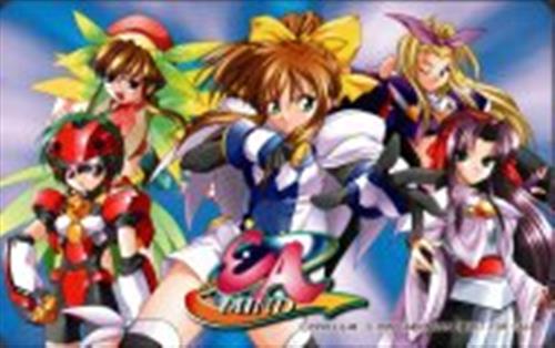 EA MIND 【テレホンカード】エアマインド【買取価格 320円】 | テレカならコムショップ買取