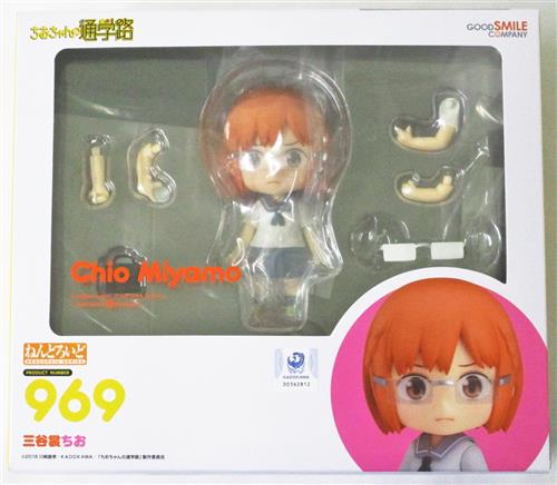 ねんどろいど 969 ちおちゃんの通学路 三谷裳ちお+GOODSMILE ONLINE SHOP購入特典 紙袋 セット 【GOODSMILE ...
