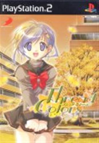 Thread Colors さよならの向こう側 (通常版) 【PS2】【中古の価格 528円】 | ゲーム博物館