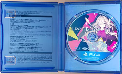 LOOPERS -ルーパーズ- (PS4版)【中古の価格 1,980円】 | ゲーム博物館