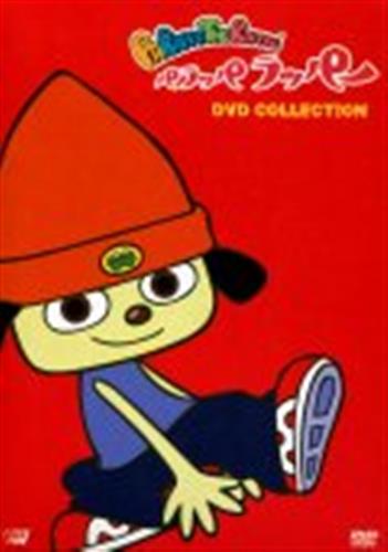 PARAPPA THE RAPPER TV ANIMATION DVDコレクション 【DVD】パラッパラッパーテレビアニメーションディーブ ...
