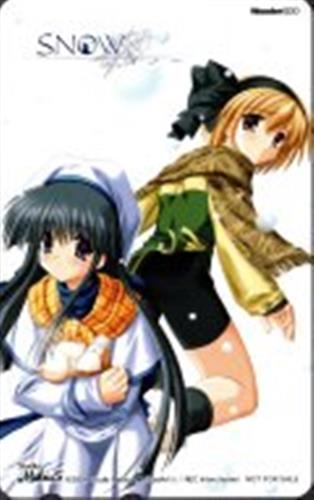 SNOW Plus Edition 【メッセサンオー特典】 【テレホンカード】スノープラスエディションメッセサンオートクテン【買取価格 300 ...