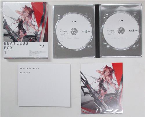 BEATLESS Blu-ray BOX 1 【ブルーレイ】ビートレスブルーレイボックスダイ01カン【買取価格 4,100円】 | アニメBlu-rayならコムショップ買取