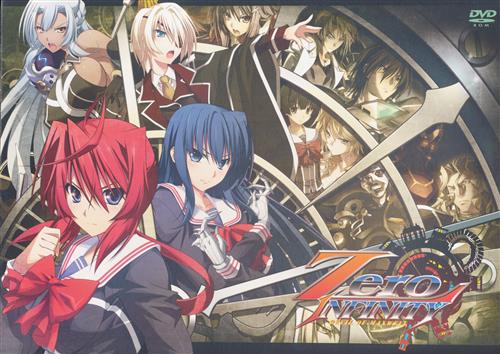 Zero Infinity -DeVil of Maxwell- (通常版)【中古の価格 1,958円】 | ゲーム博物館