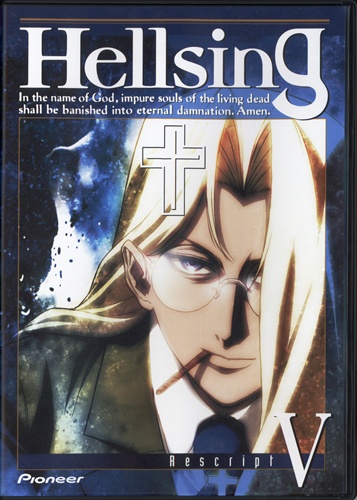 Hellsing Rescript V 初回限定版 【DVD】ヘルシングリスペクトダイ05カンショカイゲンテイバン【買取価格 10円】 | アニメDVDならコムショップ買取