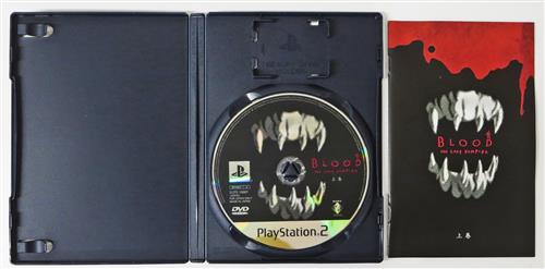 BLOOD THE LAST VAMPIRE 上巻 【PS2】【中古の価格 880円】 | ゲーム博物館