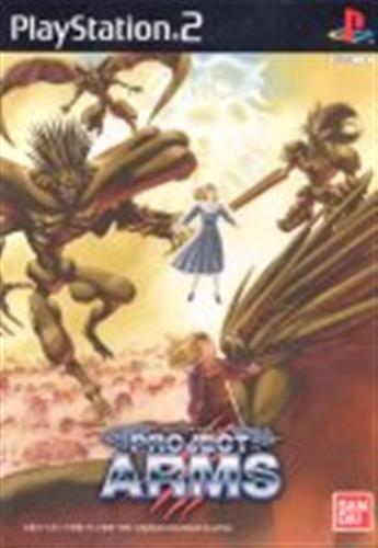 PROJECT ARMS 【PS2】【中古の価格 528円】 | ゲーム博物館