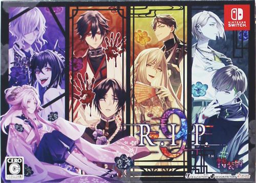 9 R.I.P. 特装版 【Nintendo Switch】【中古の価格 7,780円】 | ゲーム博物館