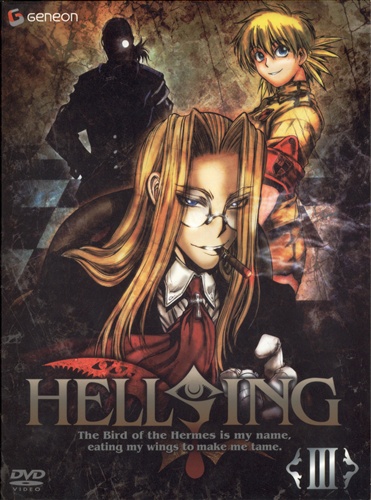 HELLSING III 初回限定版 【DVD】ヘルシングダイ03カンショカイゲンテイバン【買取価格 10円】 | アニメDVDならコムショップ買取