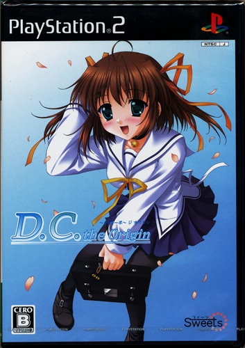 D.C. the Origin ～ダ・カーポ～ ジ オリジン (通常版) 【PS2】【中古の価格 528円】 | ゲーム博物館