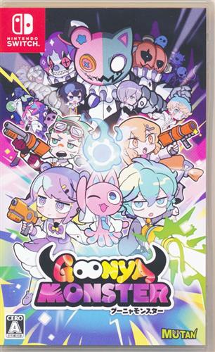 GOONYA MONSTER 通常版 (Nintendo Switch版)【中古の価格 980円】 | ゲーム博物館