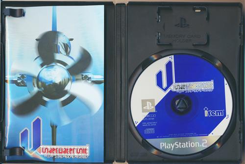 U underwater unit 【PS2】【中古の価格 3,380円】 | ゲーム博物館