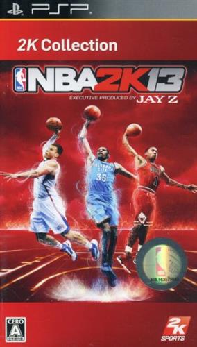NBA 2K13 (2K Collection 廉価版) 【PSP】【中古の価格 528円】 | ゲーム博物館